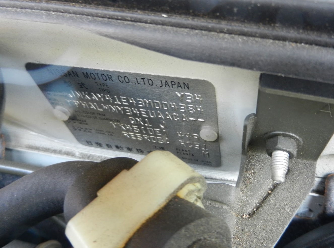 Nissan Radio Code From The VIN Number